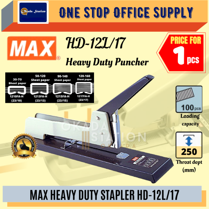 MAX HEAVY DUTY STAPLER (HD-12L/17) / Up to 160 pages paper / HD-12L/17 ...
