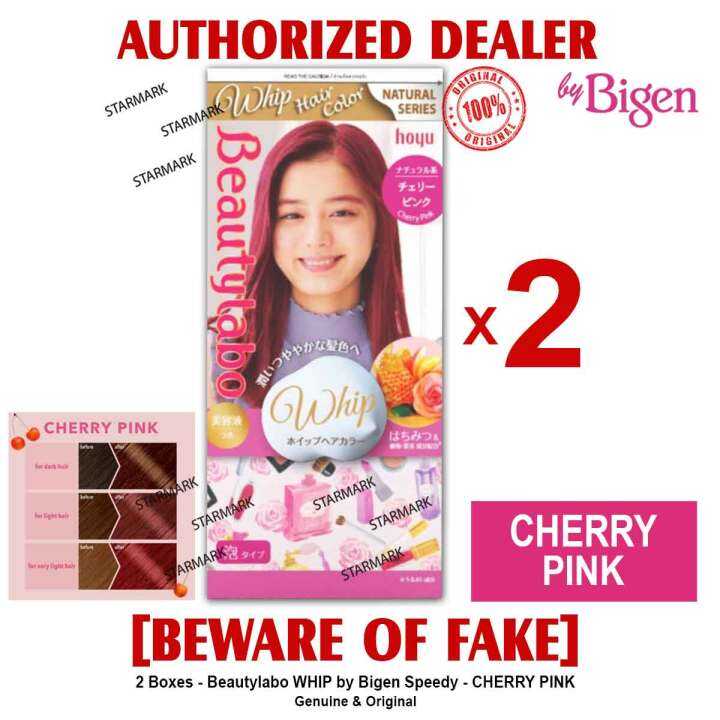 BEAUTYLABO WHIP Hair Color by Bigen CHERRY PINK (CP) Foam / Whip ...