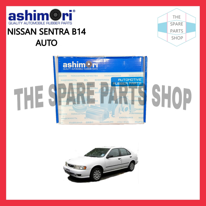 NISSAN SENTRA B14 AUTO ENGINE MOUNTING SET ASHIMORI | Lazada