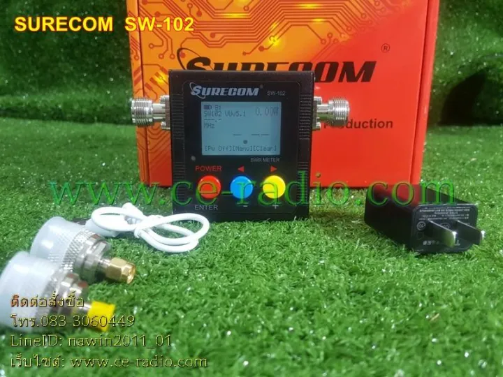 Surecom SW-102 Digital Power Meter & SWR Meter & Frequency Counter ...