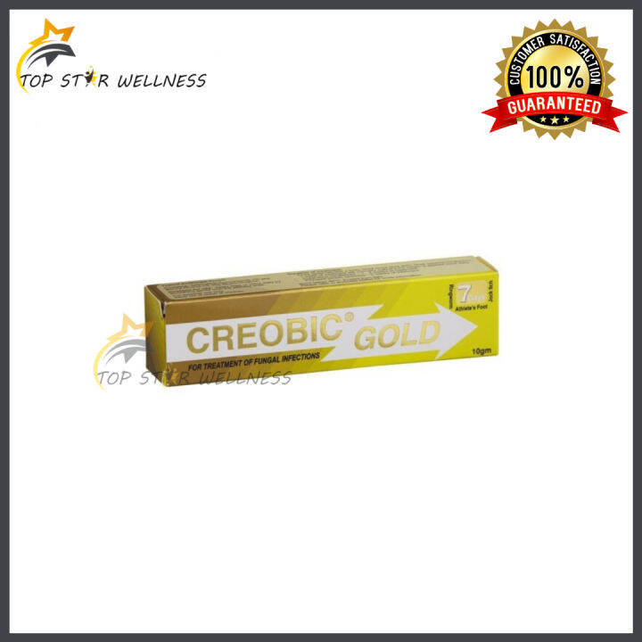 CREOBIC GOLD CREAM 10G | Lazada