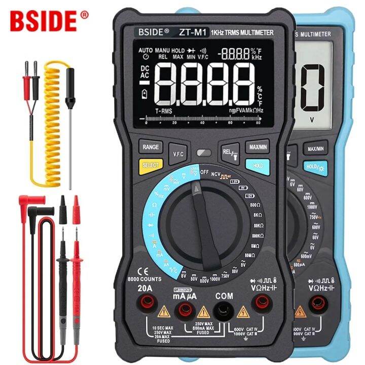 nanjingsiluo Professional Digital Multimeter RMS 8000 Analog Tester 20A ...