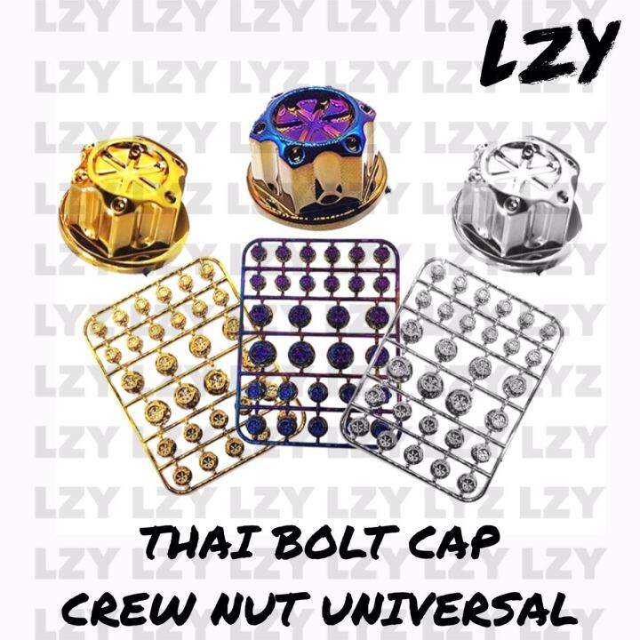 Motorcycle Thai Bolt Cap Crew Nut UNIVERSAL | Lazada PH