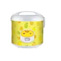 Magic Com Cosmos CRJ-3237 Rice Cooker 2 Liter warna kuning | Lazada ...