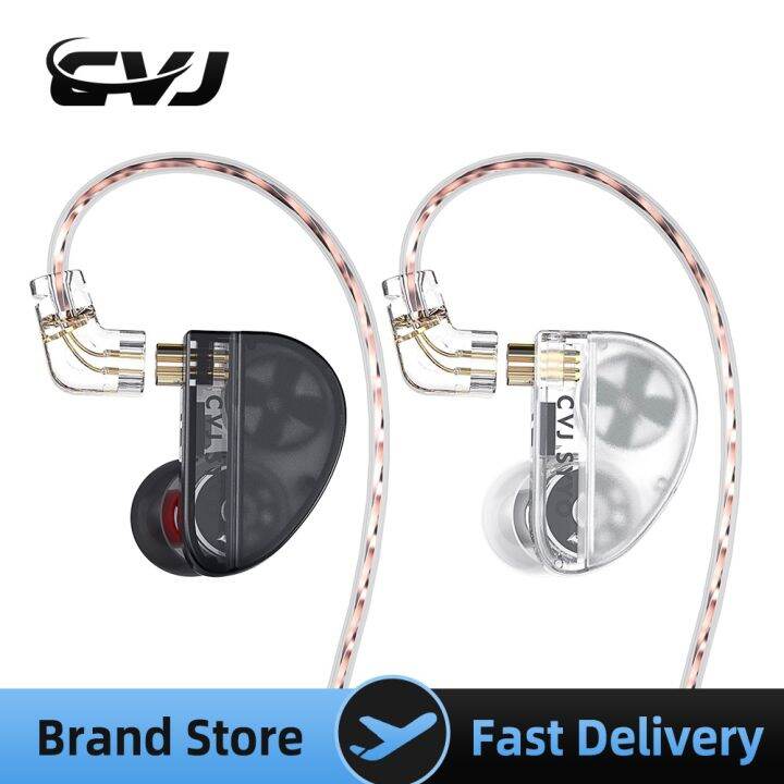 CVJ Konoka In-Ear Earphone With 3D Hifi Triple Hybrid (1DD + 1BA ...