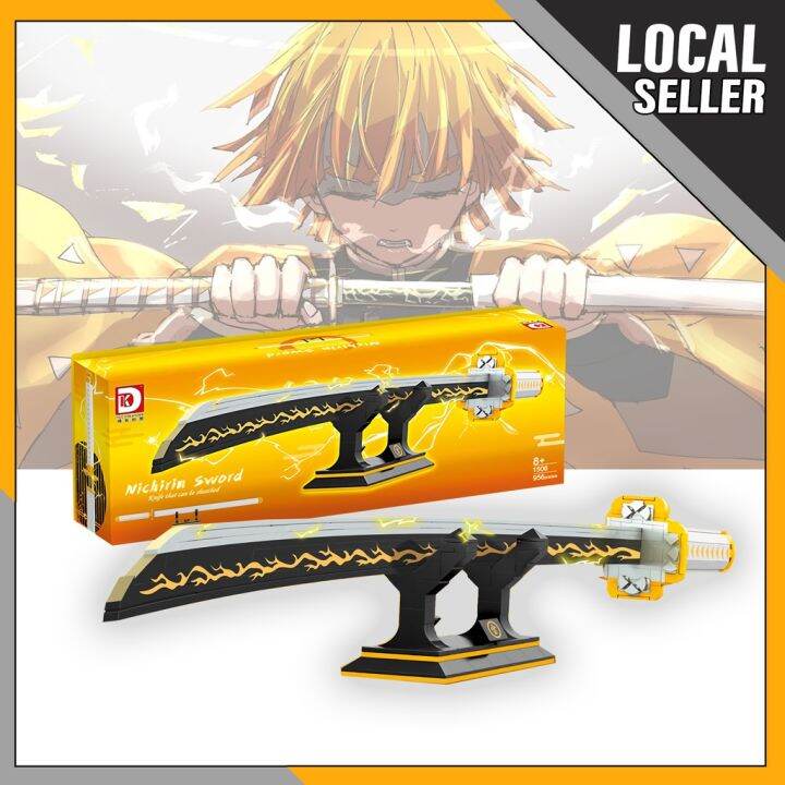 Agatsuma Zen'itsu Sword Building BlocksModel 1:1 Exquisite Game ...