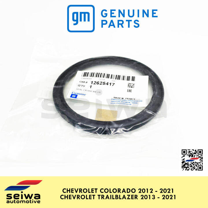 Chevrolet Trailblazer Crankshaft Oil Seal Rear - Chevrolet Colorado ...