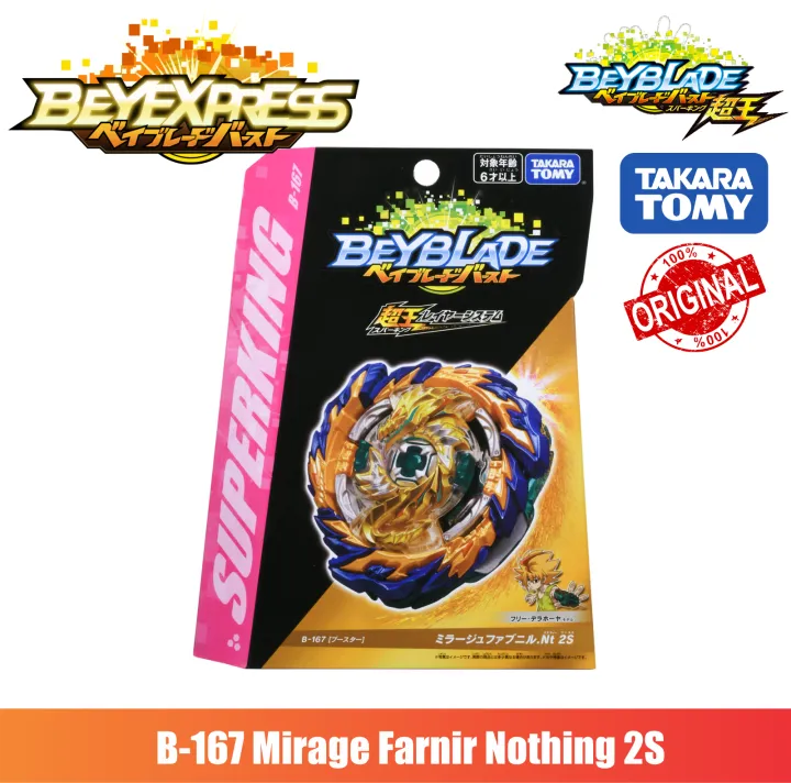 Takara Tomy Beyblade B-167 Mirage Fafnir Nothing 2S | Lazada PH