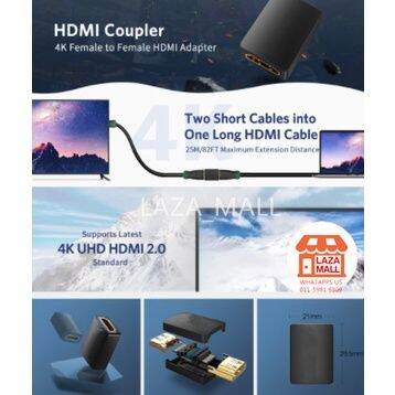CABLE HDMI HD Connector extension Coupler Extender Joint Converter ...