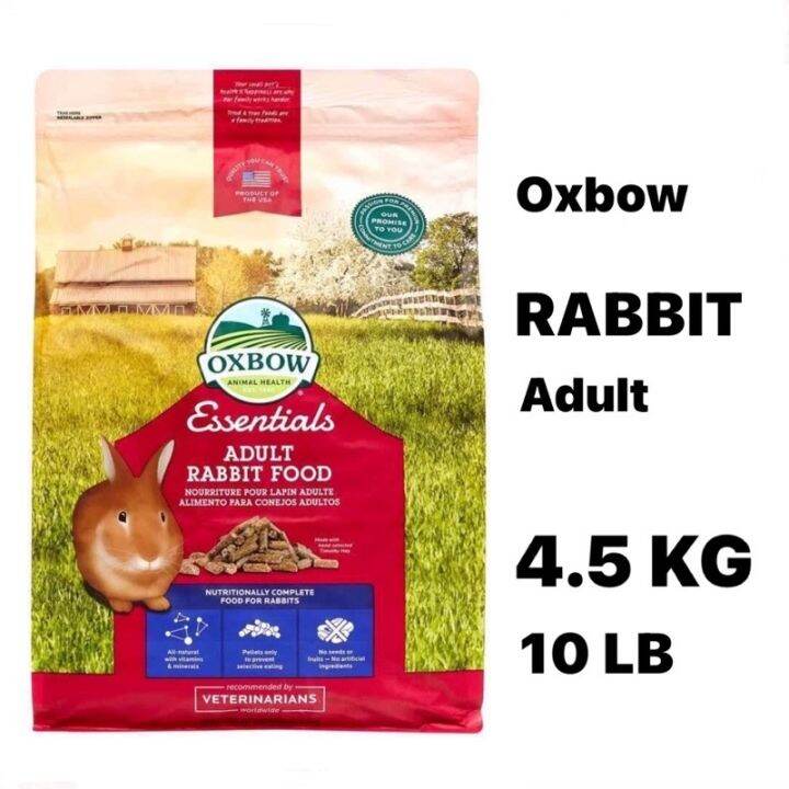 Oxbow Adult Rabbit food 10lb / 4.5 kg | Lazada