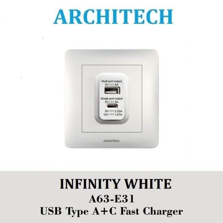 Architech Infinity Stop Kontak Saklar USB Type A+C A63 E-31 | Lazada Indonesia