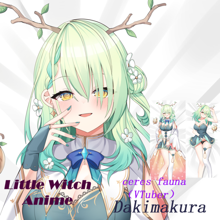 Dakimakura Anime ceres fauna VTuber Double-sided Print Life-size Body ...