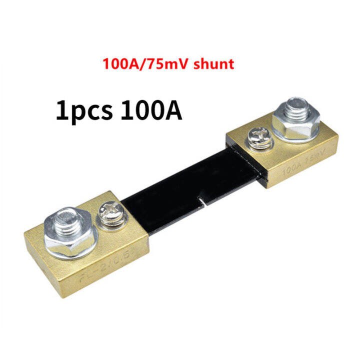 FL-2 100A/75mV 50A/75mV shunt ammeter Digital Voltmeter 50A shunt ...