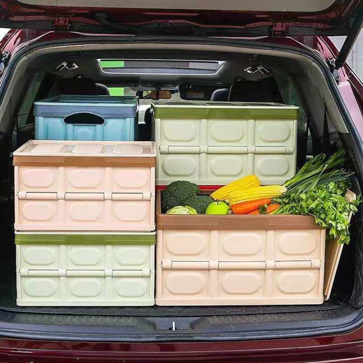 Fordable Car Trunk Box Collapsible Storage Bins and Storage Box ...