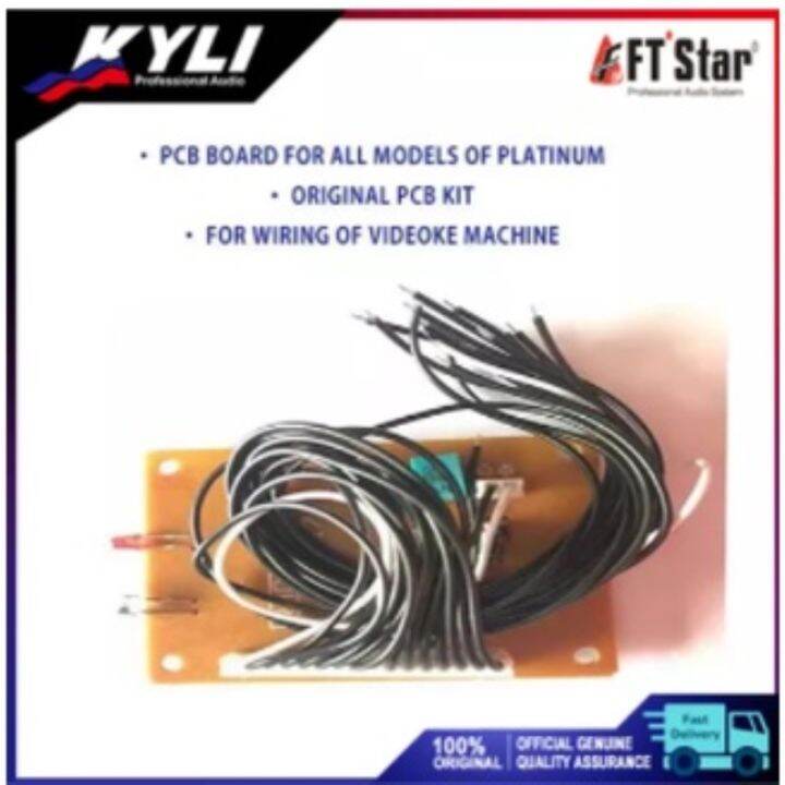 PCB Board / Remote for Platinum KBOX 2 Reyna 1233c T-Series/ BMB-Series ...