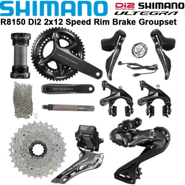 SHIMANO Di2 Ultegra R8150 Rim Brake Electric Groupset 2x12 Speed Road ...