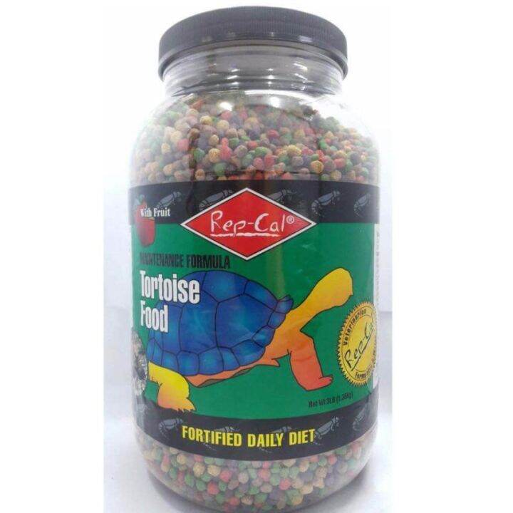 ส่งทันที อาหารเต่าบก ยี่ห้อ Rep - Cal ขนาด 1.36 กก. | Lazada.co.th