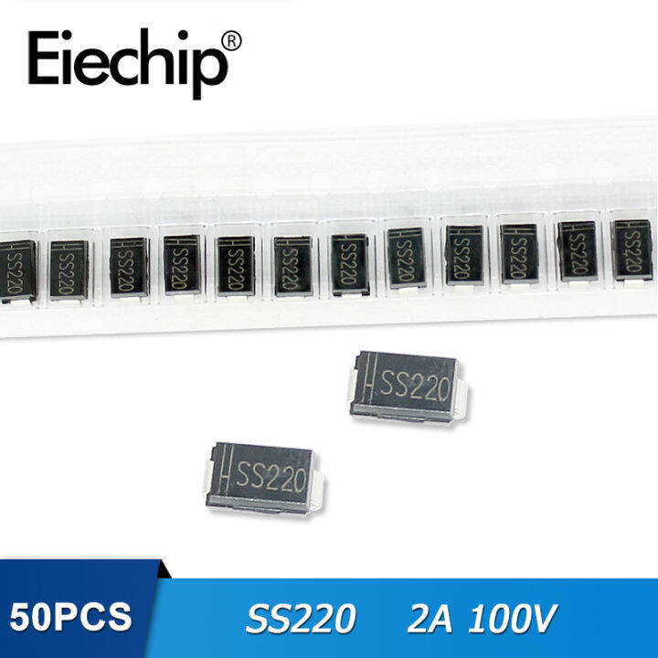 50ชิ้น SS220 DO-214AC SMA Diode 2A 100V | Lazada.co.th