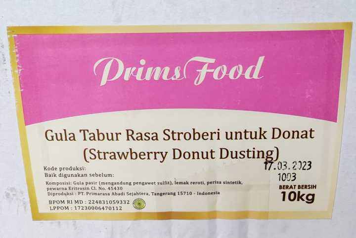 PRIMS FOOD GULA DUSTING DONAT 250GR [REPACK] GULA DONAT 250 gr | Lazada ...