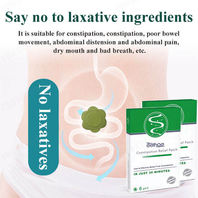 chudadan Soothing Constipation Care Patch for Alleviating Bloating and ...