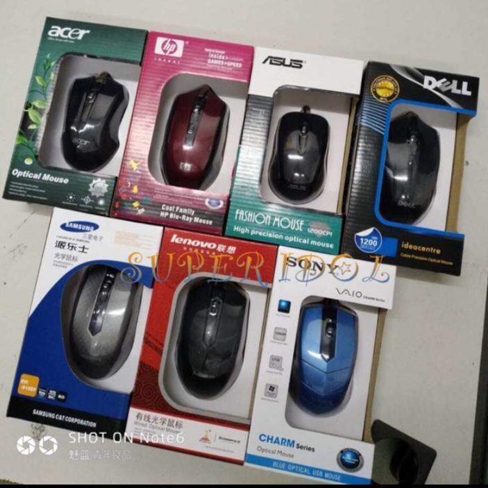 WIRES OPTICAL MOUSE | Lazada PH