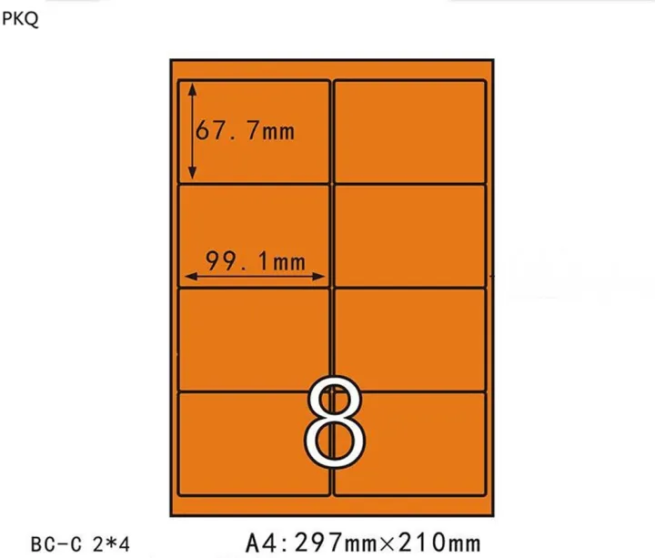 50Sheets A4 sticker orange color sticker label a4 sheet printable die ...