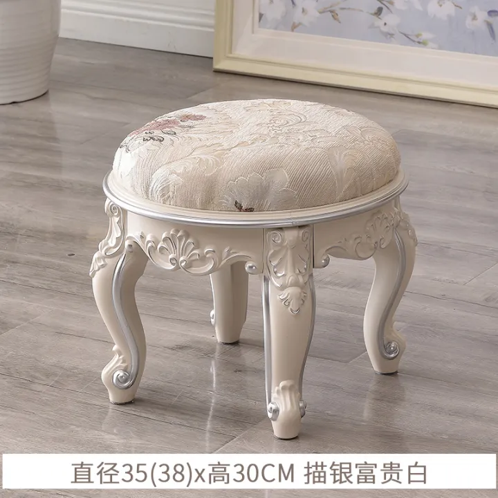 European-style small stool low stool economical fabric shoes stool soft ...