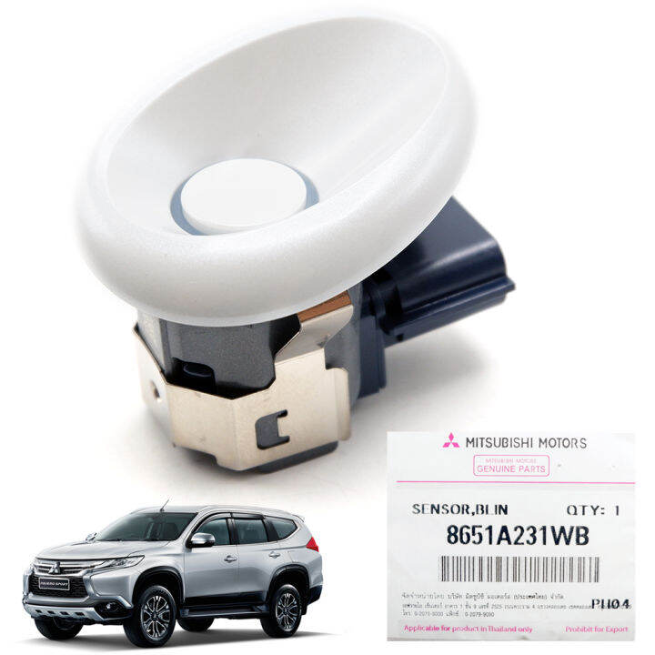 ชุดเซนเซอร์ Sensor ท้าย หลัง มุมขวาสุด สีขาวมุข W54 ของแท้ จำนวน 1 ชิ้น ...
