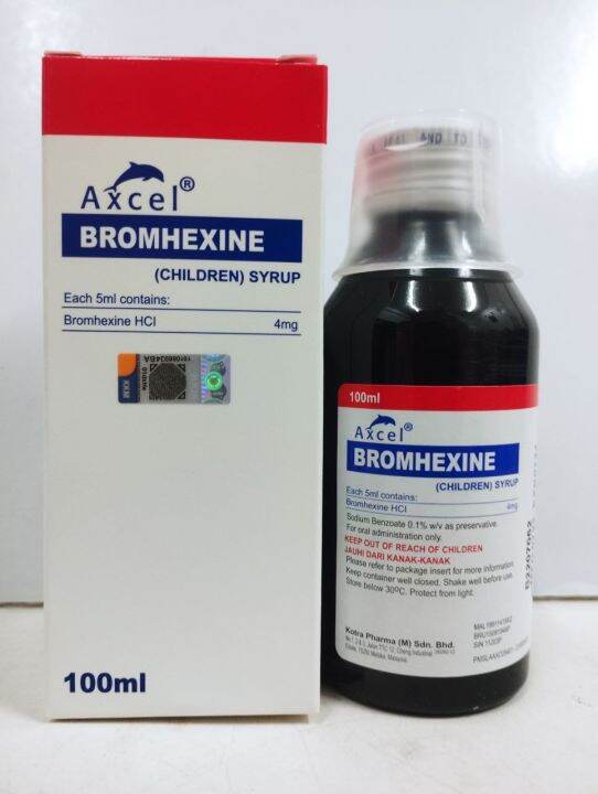 Axcel Bromhexine (Children) Syrup 100ml Exp: 07/2024 | Lazada