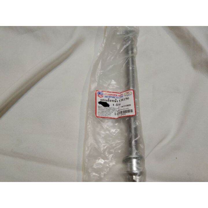 ส่งฟรี สินค้าคุณภาพ มีเก็บปลายทางแกนล้อหน้า Yamaha Mio Fino Nouvo Vr Tzr Tzm Jr120 Y80 Rxs Rxk ...