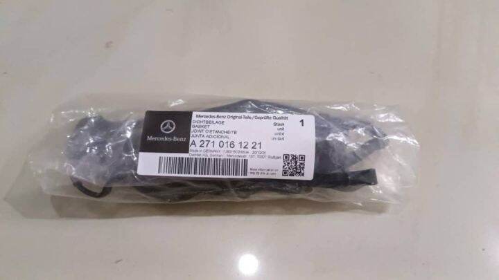 2710161221 VALVE COVER GASKET M271 CGI ENGINE MERCEDES W204 W212 W207 ...