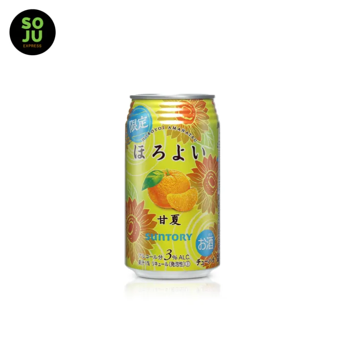Suntoroy Horoyoi - Summer Mandarin 350ml | Lazada PH