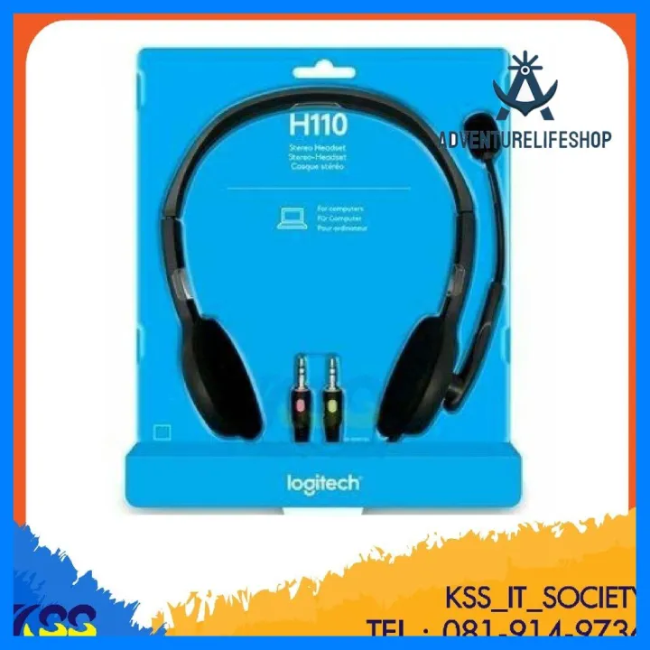 ราคาถูกที่สุด 💥ส่งชัวร์ส่งไว🚀Logitech H110 Stereo Headset พร้อมหูฟังและ ...