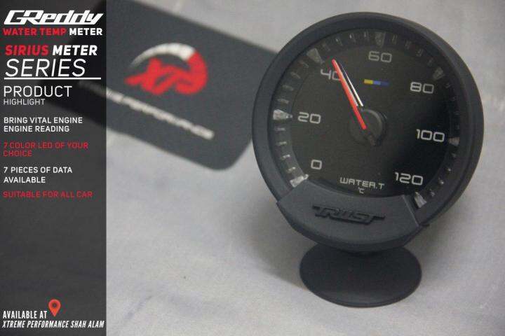 GREDDY SIRIUS METER GAUGE WATER TEMPERATURE READING THAILAND | Lazada