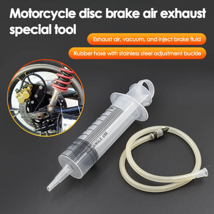 【In stock】 Motorcycle disc brake oil pipe refueling syringe exhaust ...