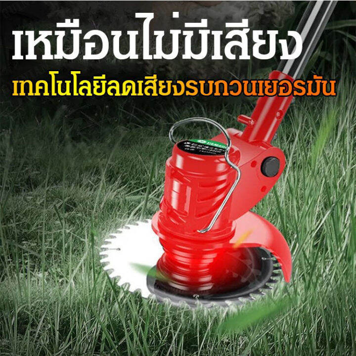 mengkai เครื่องตัดหญ้าแบบไฟฟ้าและลิเธียมไอออนขนาดเล็กพกพาได้หลากหน้าที่ ...