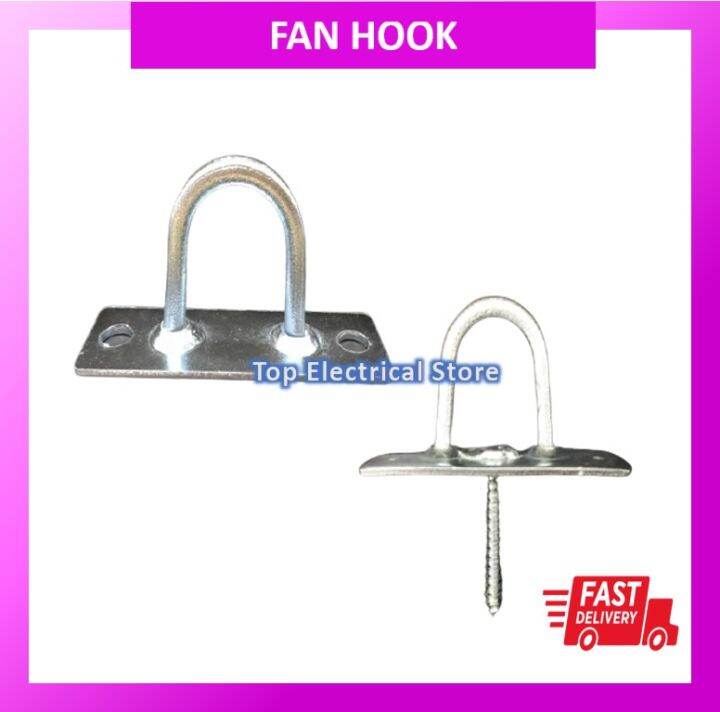 CEILING FAN HOOK / HOOK KIPAS FH122 / FH123 HOOK KIPAS SILING CEILING ...