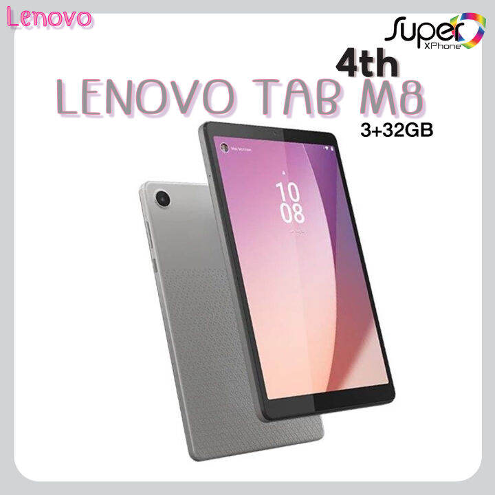 LENOVO Tab M8 8 นิ้ว Tablet (4th Gen)(3GB/32GB)Grey(By Lazada ...