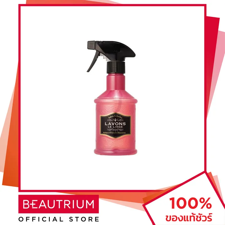 LAVONS Fabric Refresher สเปรย์ฉีดผ้า 370ml BEAUTRIUM บิวเทรี่ยม | Lazada.co.th