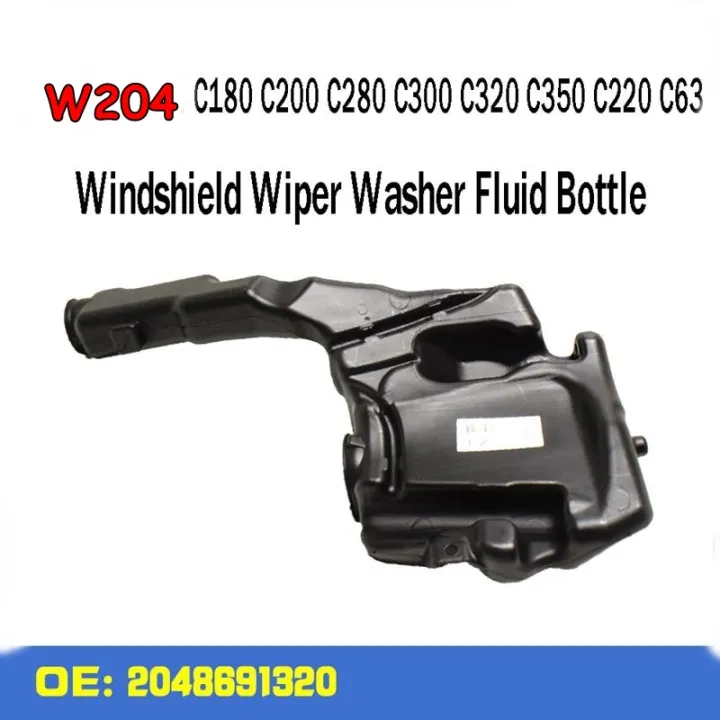ที่ปัดน้ําฝนกระจกรถยนต์ ขวดของเหลว ถังเก็บน้ํา สําหรับ Benz W204 ...