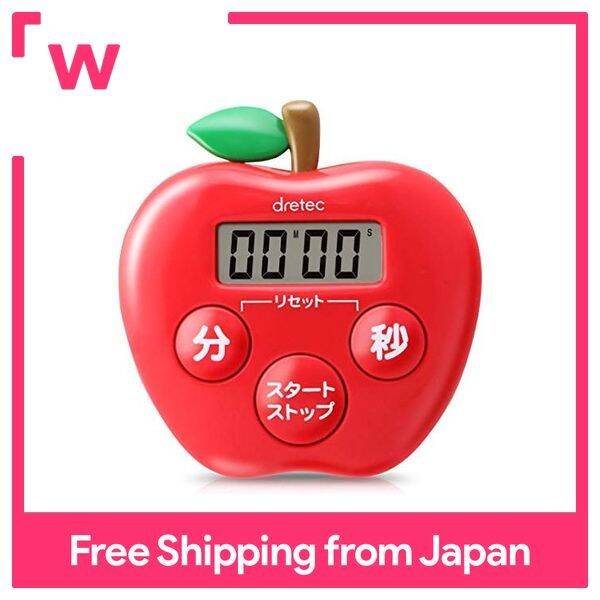 Dretec [ต้านเชื้อแบคทีเรียและสุขอนามัย] Apple Timer Digital 99min59sec ...