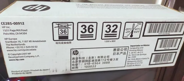 HP 85AC CE285AC Laserjet Toner Cartridge | Lazada PH