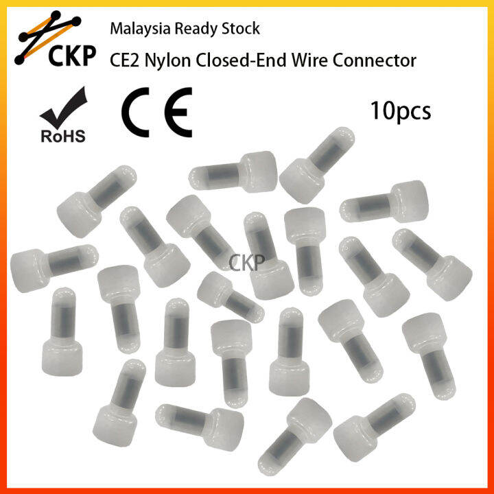 CE2 Nylon Closed-End Wire Connector End Cap Insulated Connectors Wire Crimp Terminal (10 pcs ...