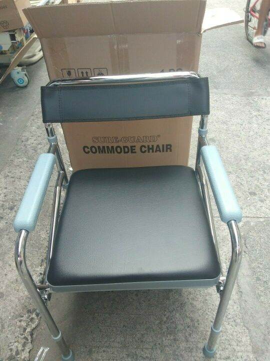 Commode Chair | Lazada PH