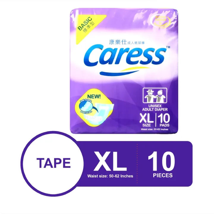 Caress Basic Adult Diaper X-Large 10 Pads | Lazada PH