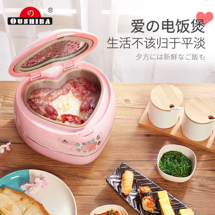 ZUULILI 1.8L Pink Mini electric rice cooker Smart rice cooker electric ...