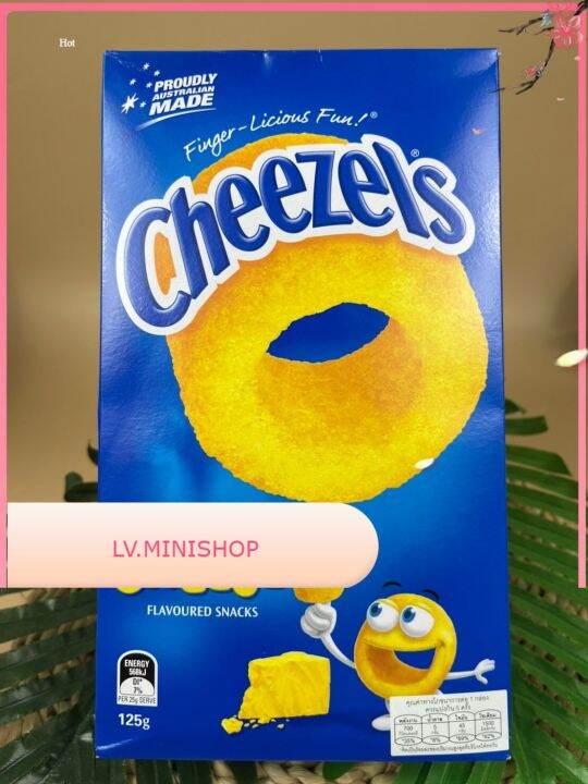 ชีเซลชีสสแนคกล่อง 125 กรัม/Cheezels Cheese Snacks Box 125g | Lazada.co.th
