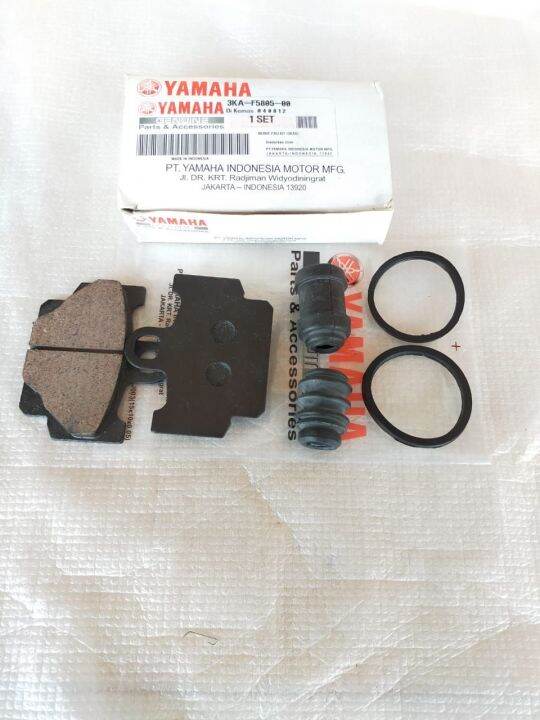 kampas rem depan rx king cobra piston satu lengkap o ring piston dan ...