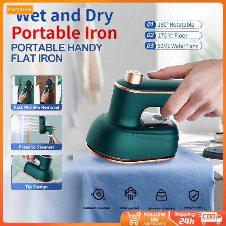 Handheld Steamer Iron 2-in-1 Dry And Wet Iron Handheld Garment Steam ...