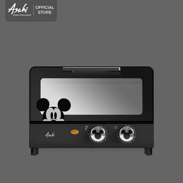 Asahi DOT 204 12L Mickey Oven Toaster | Lazada PH